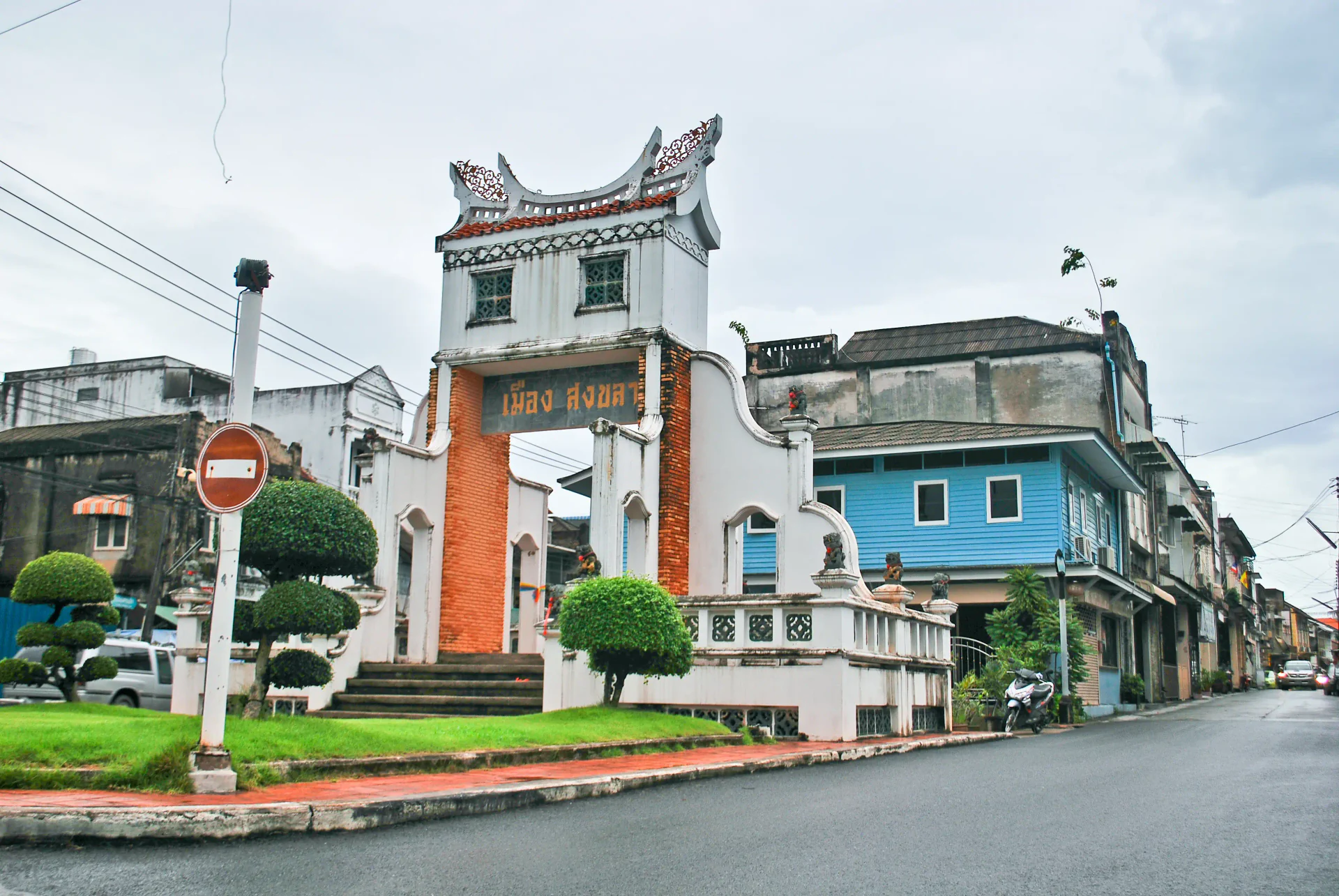 Songkhla Old Town Guide 2026 | Best Side Trip from Hat Yai